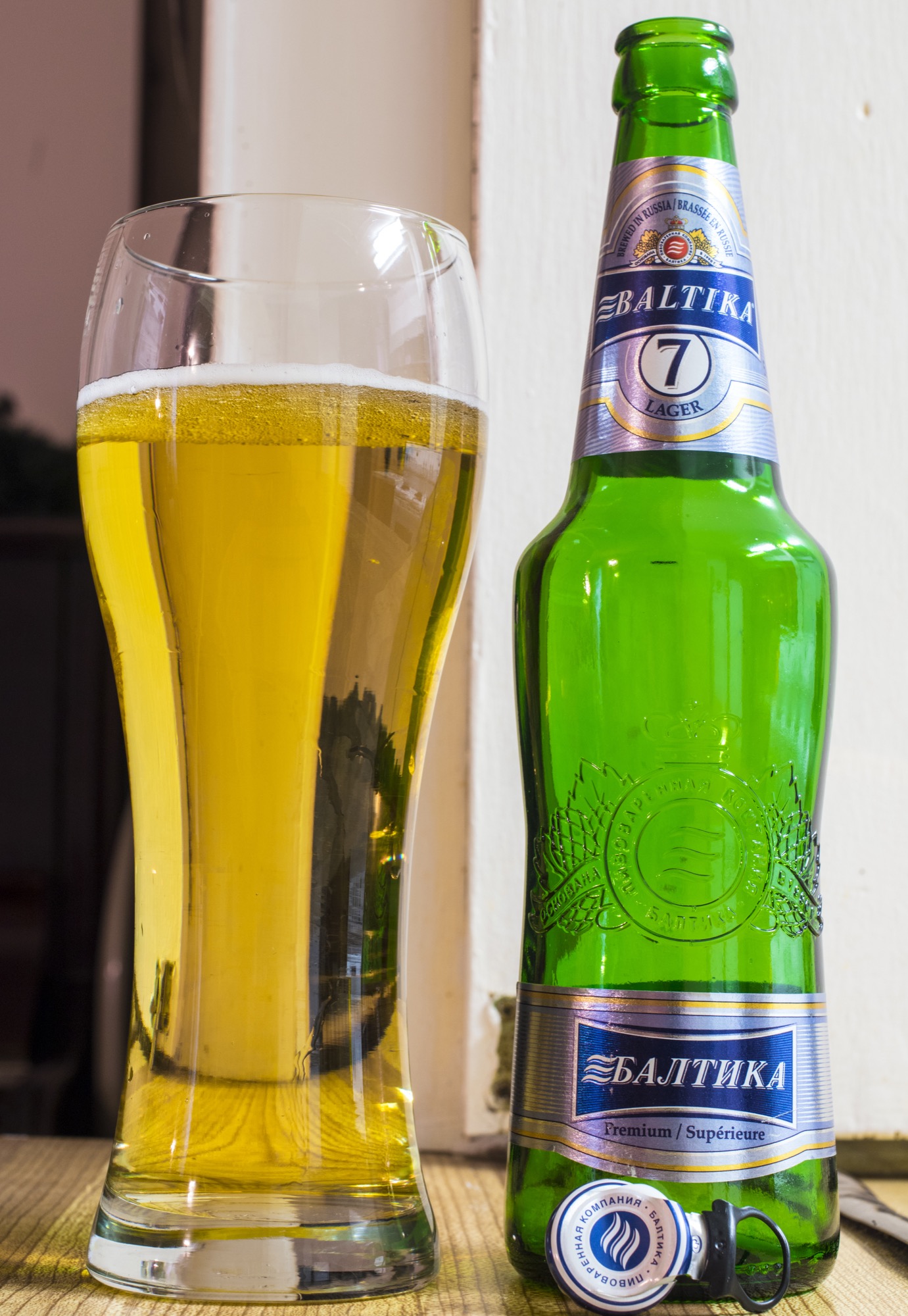 Baltika brings a basic European lager – Brandon Sun