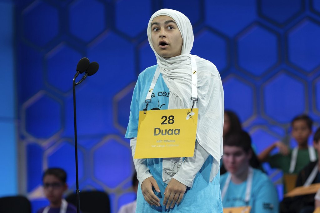 To win the Scripps National Spelling Bee, contenders must also master ...