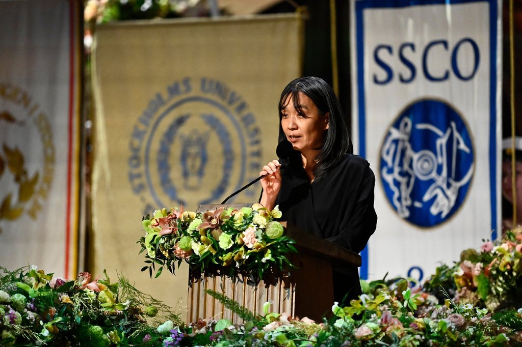 Han Kang, Angela Flournoy, Arundhati Roy nominated for National Book ...