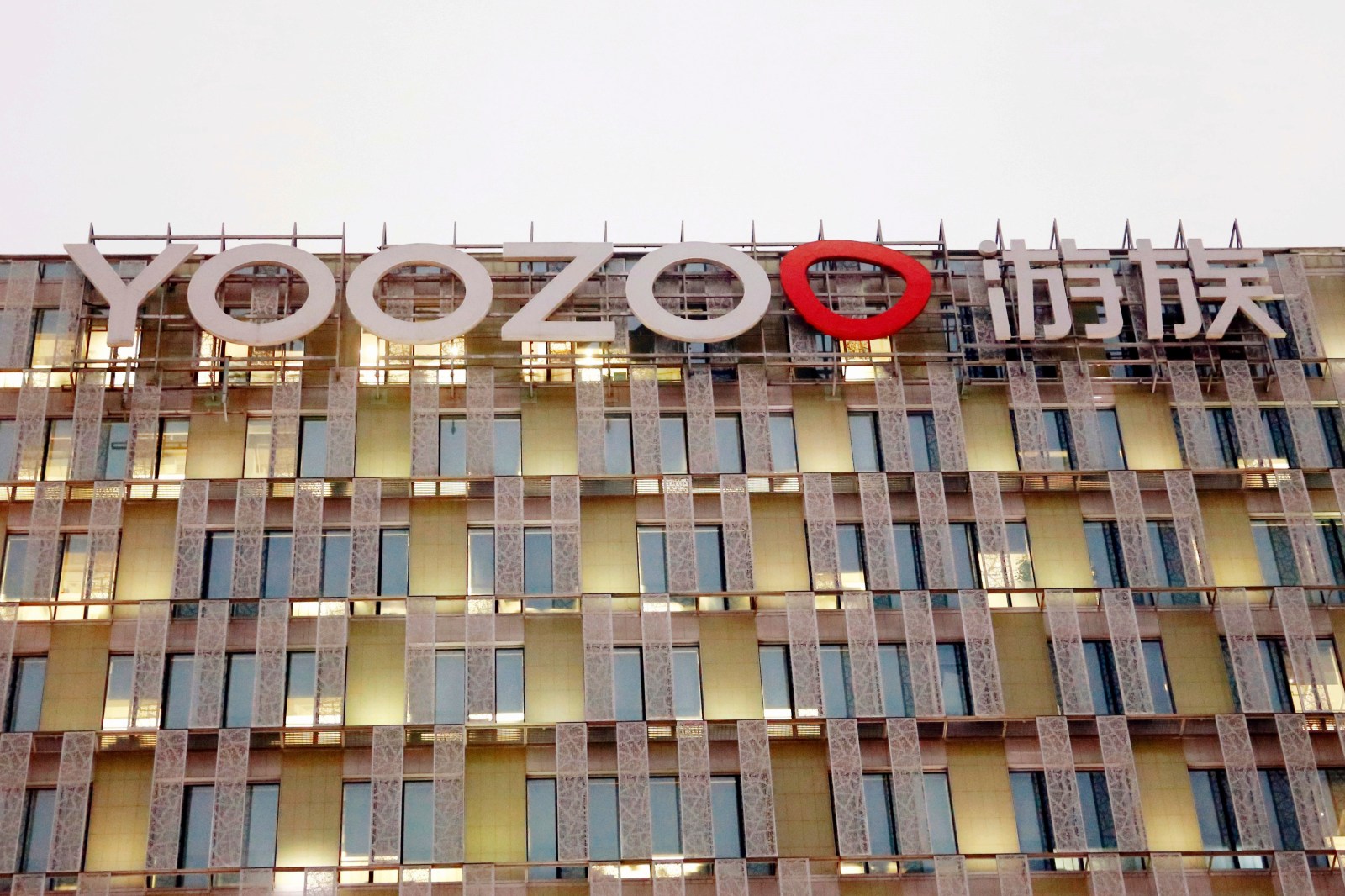 China executes man for poisoning billionaire linked to Netflix’s ‘3 ...